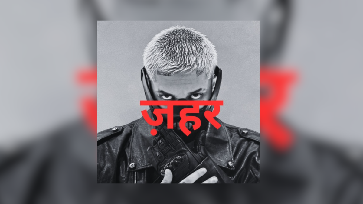 System Of a Down, Criolo e Mc Lan vão lançar música em parceria | Wikimetal